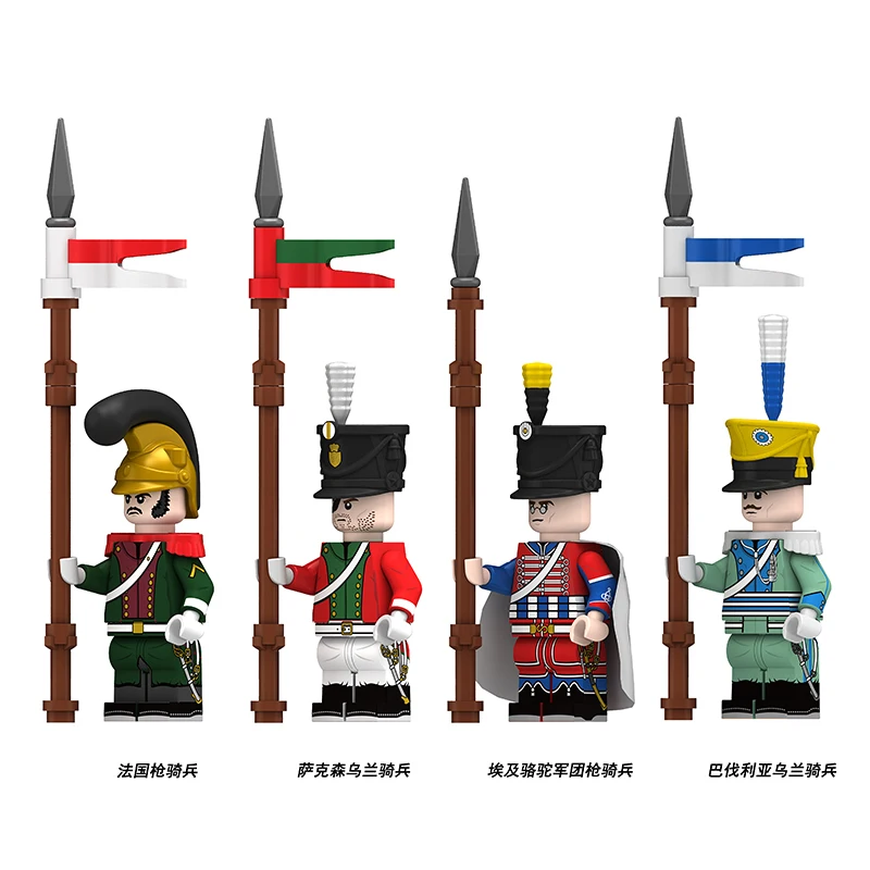 Medieval Military Figures French Lancer Uhlans Knights Building Blocks ...