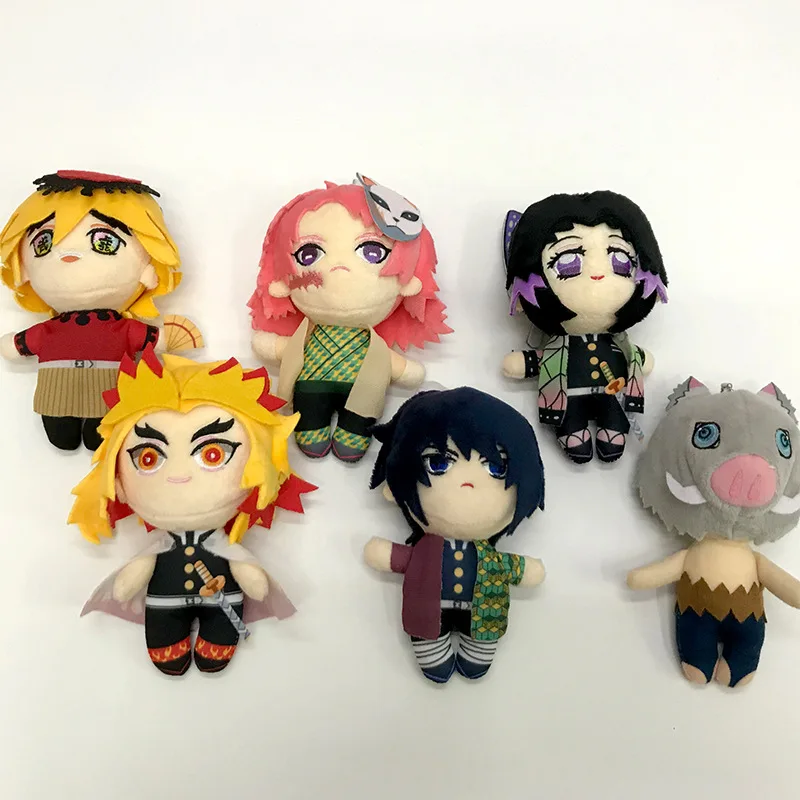 Demon Slayer Children Toys Blipbug Plush Pp Cotton Custom Anime Stuffed ...