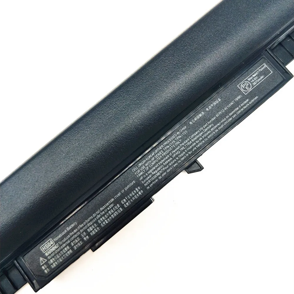 Notebook Battery HS04 for HP - Reliable Rechargeable Power