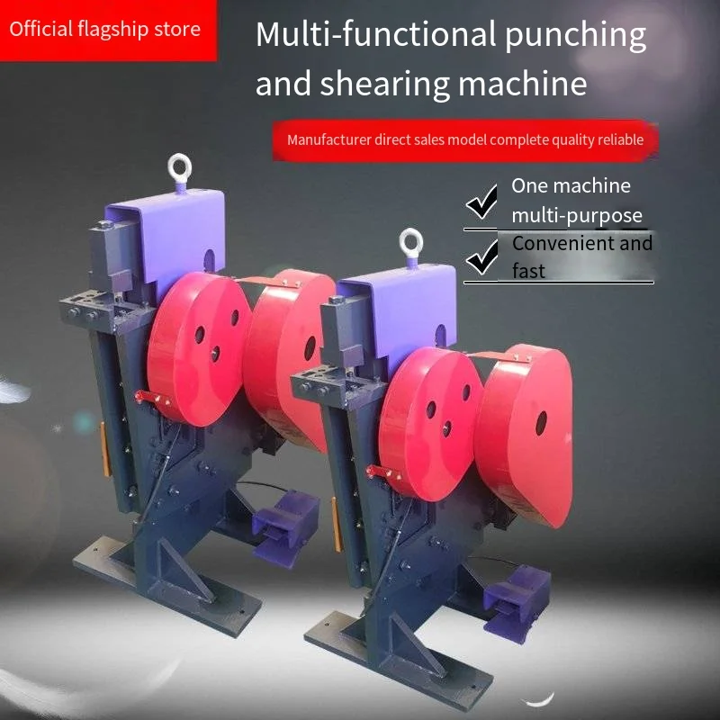 Angle Steel Channel Steel Profile Punching Machine Hydraulic Combined ...