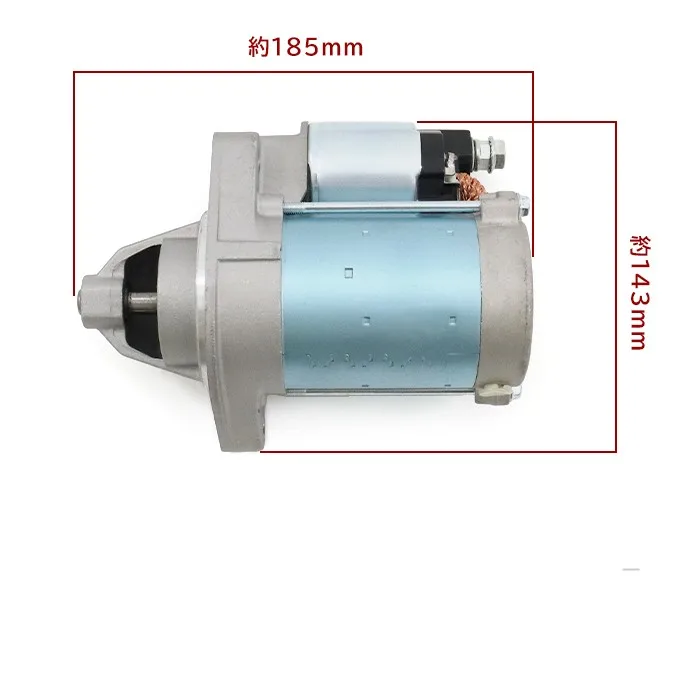 LEXUS Toyota Crown Starter Motor 28100-31060 - High-Quality Remanufactured