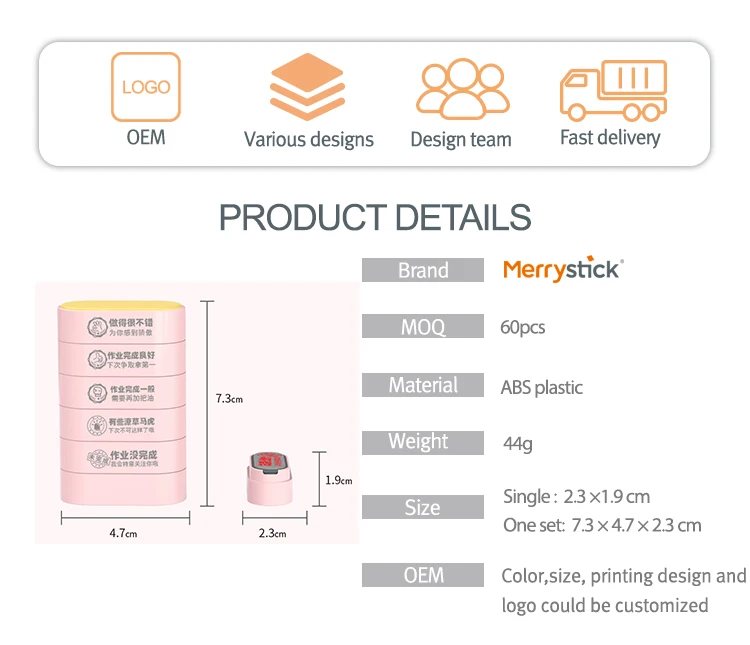 Cartoon Kids Pink White Personalization Diy Abs Plastic Stamp Set ...