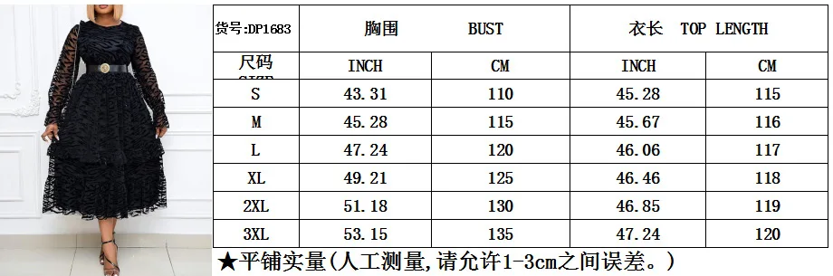 Spring Fall New Woman Formal Mesh Long Sleeve Elegant Black Dress Women