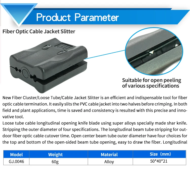 Best Fiber Optic Cable Jacket Slitter 2 Halves Longitudnal Cable Sheath ...