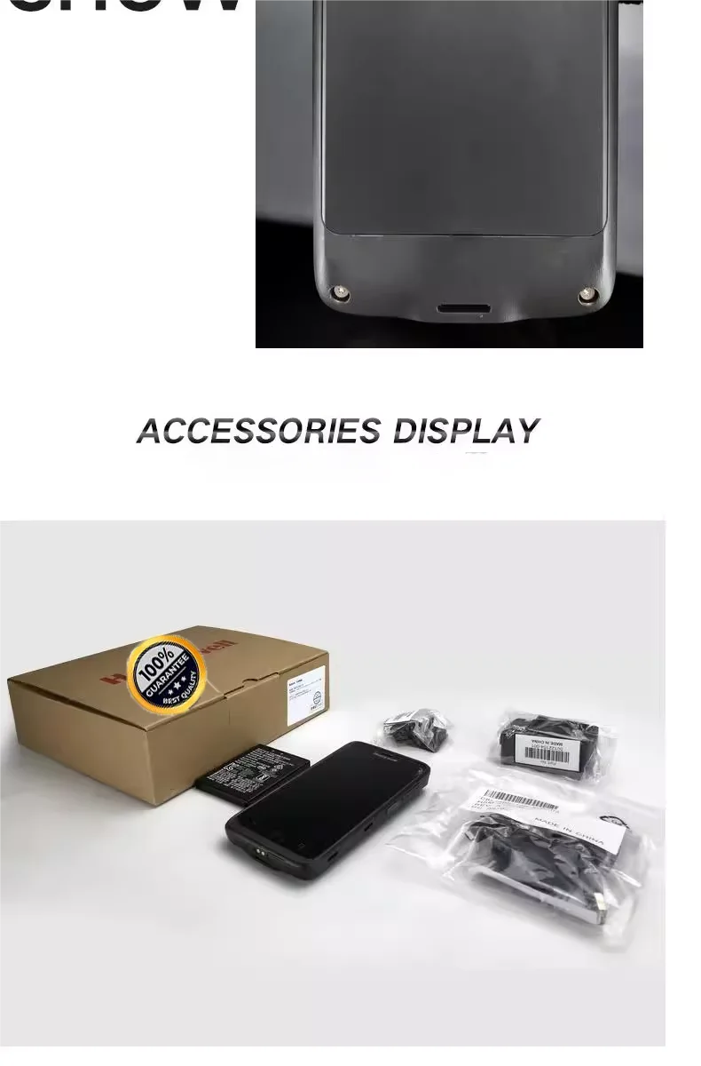 Honeywell EDA51 - Advanced Bar Code Scanner & PDA Device