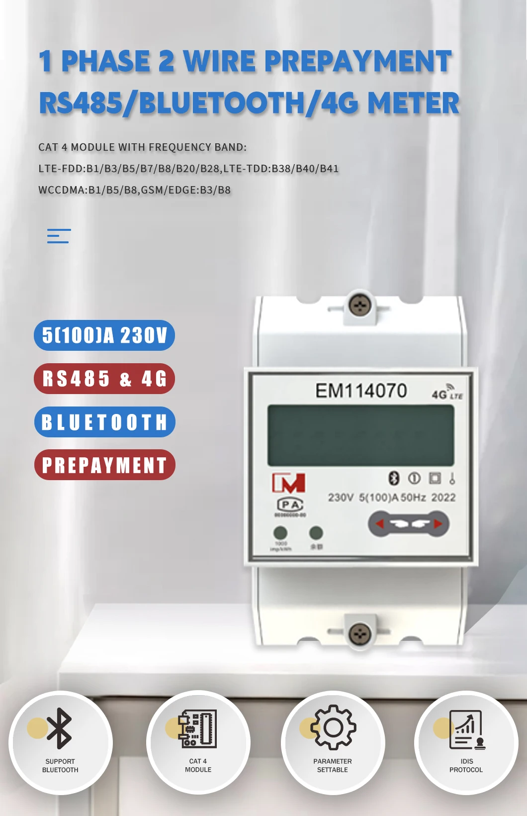 STS 4G Smart Energy Meter - GPRS Power Electricity Meter