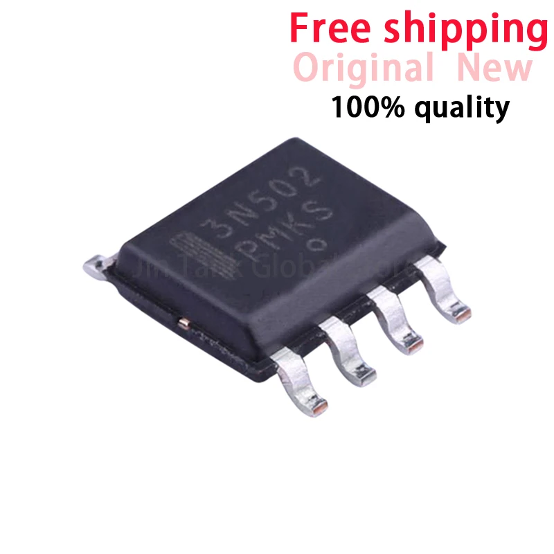 (5piece)100% Good NB3N502DG SOP-8 NB3N502D SOP8 NB3N502 3N502 SOP-8 ...