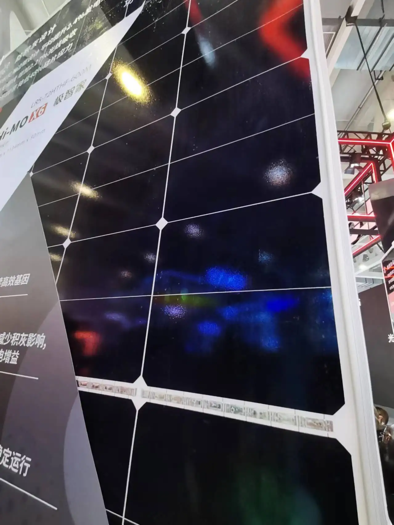 Longi Solar Panel 565w 570w 575w 580w 585w Roof PV Module LR5-72HTHF Hi ...