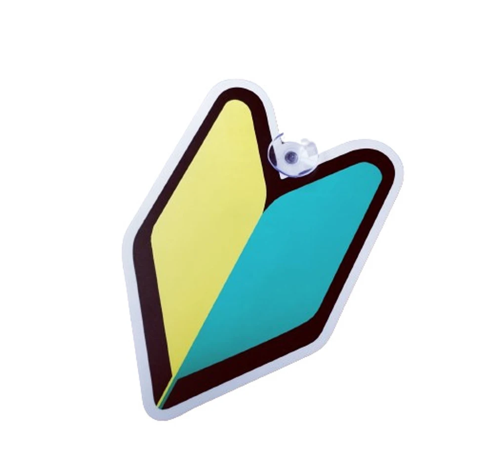 Jdm New Driver Badge Wakaba Beginner Soshinoya Suction Cup Window Decal ...