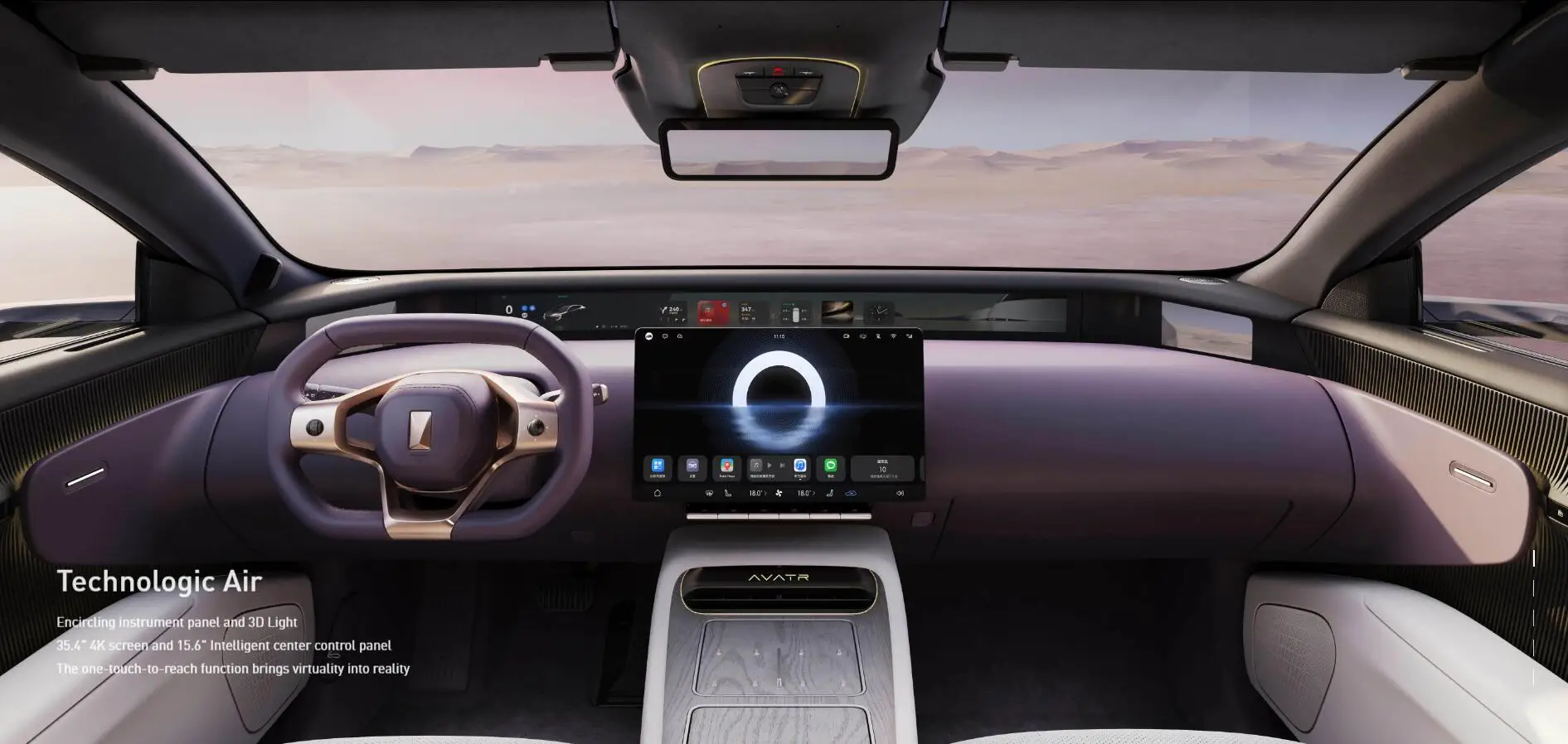 Changan Avatr 11 Electric SUV - 4WD, 555 km Range | High Torque & Power ...