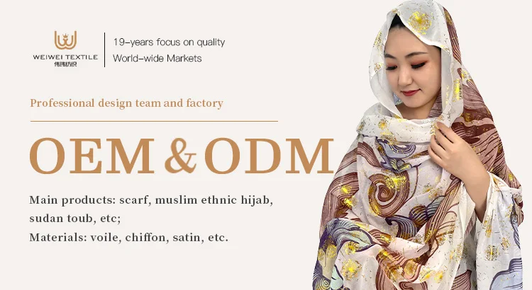 Hot Selling Factory Price Arab African Japan Voile Polyester Fabric 5 ...