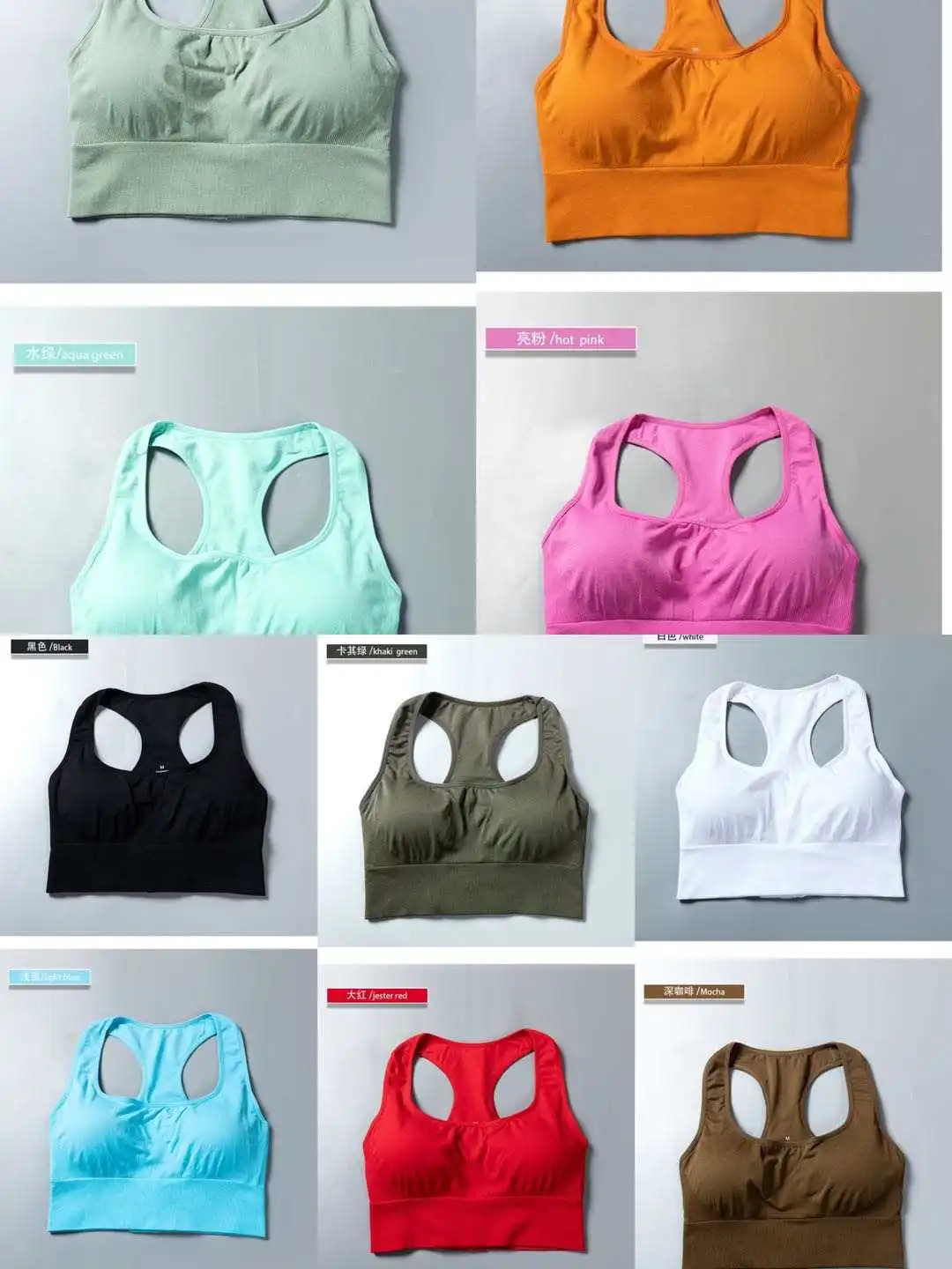 Sports Fitness Bra High Quality Running Outdoor Bra - Buy Yoga Tops ...