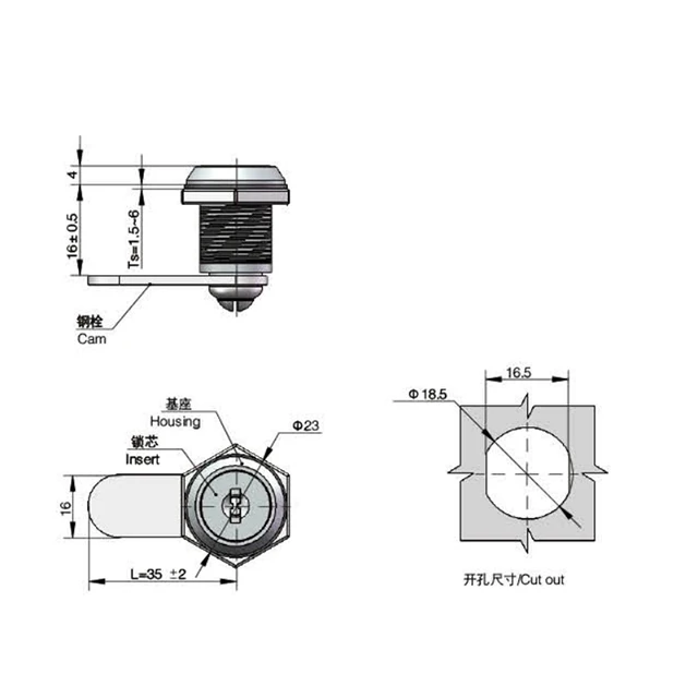 Cam Lock Office Desk Mailbox Cam Lock with Master Key Laser Key Tubular ...