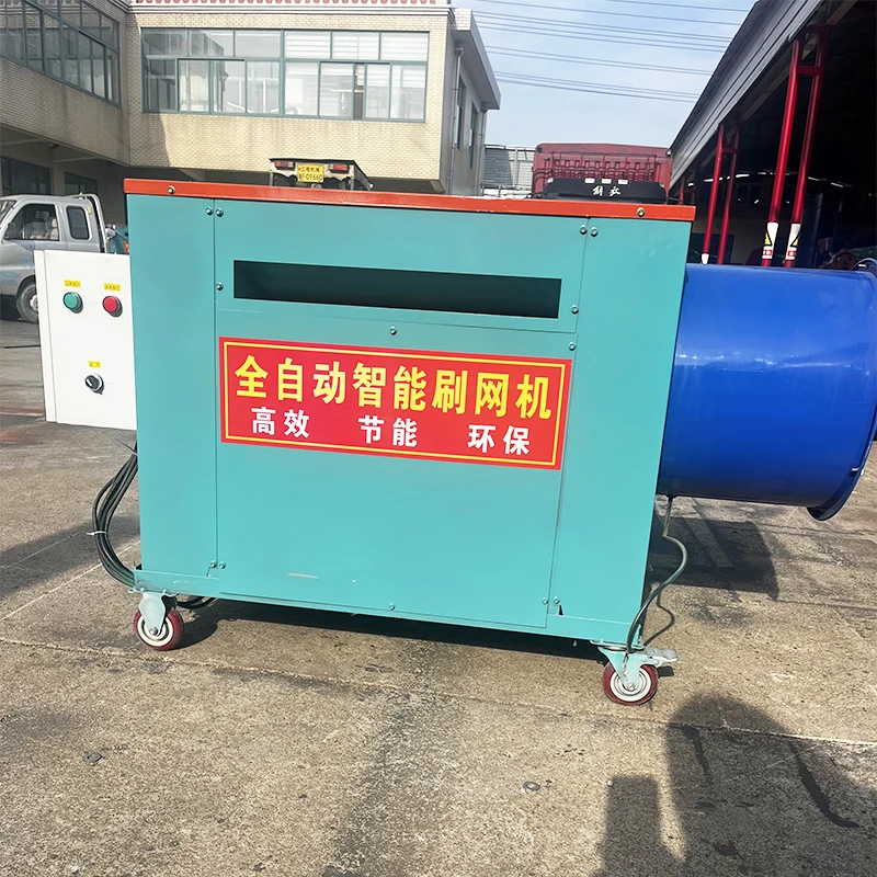 Granulator Mesh Filter Mesh Automatic Brushing Machine Does Not Hurt ...