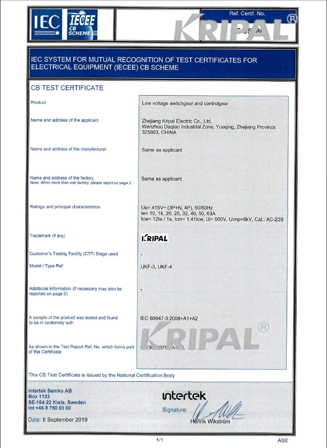 Waterproof Rotary Isolator Switch - Four Pole IP65 CE Certificate