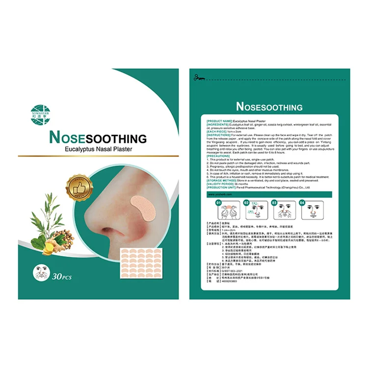 Nasal Sticker Eucalyptus Nasal Plaster For Relieving Nasal Congestion ...