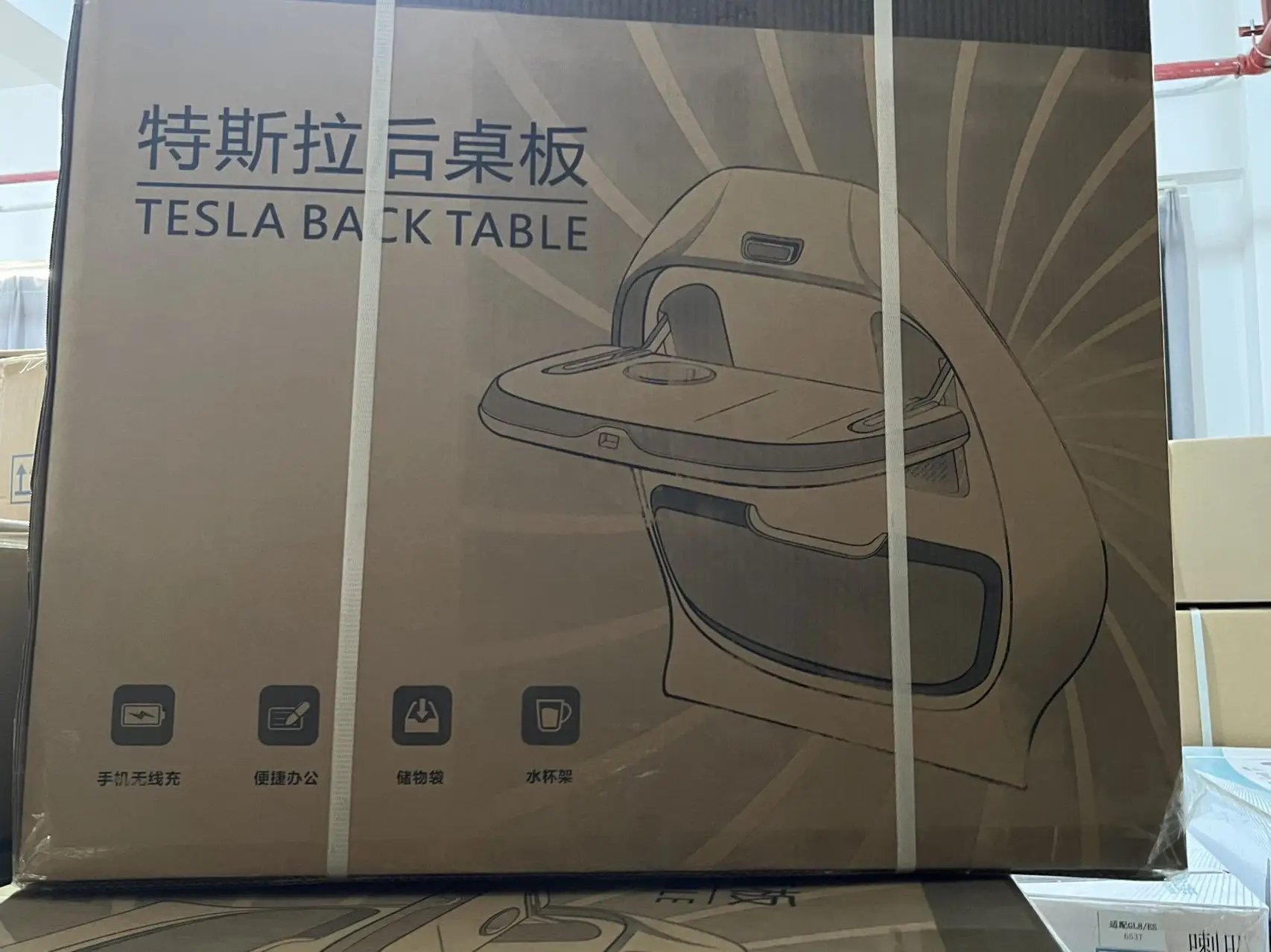 Luxury Seat Retractable Car Rear Dining Table Back Table For Kia ...