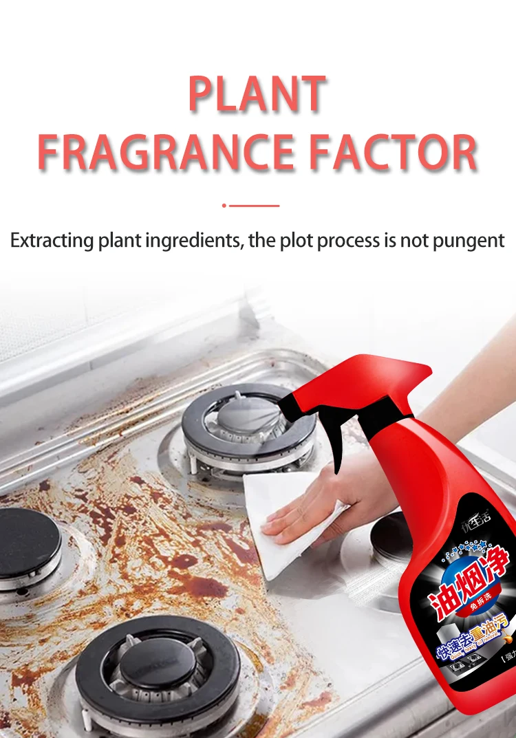 Multifunctional Foam Cleaner Kitchen Utebsils Stain Cleaner Oil Binding ...