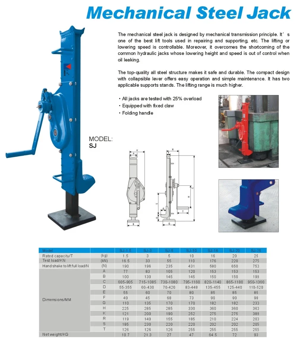 Mechanical Steel Jack - 5T Lifting Capacity & Customizable Support