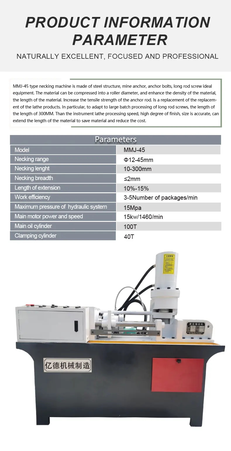 Automatic Straight Rod Reducing Machine Steel Bar Reducing Machine ...
