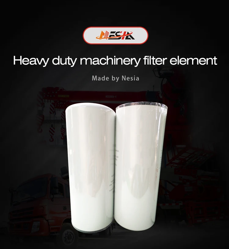 Engine Lube Filter 3401544 JLX-350A - Cross Reference Oil Filters