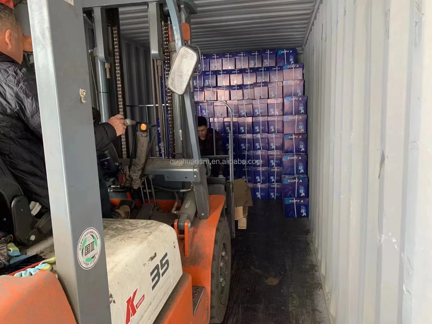 A4 Size High Quality Paper Manufacturing Machine To Make 80gsm Copy ...