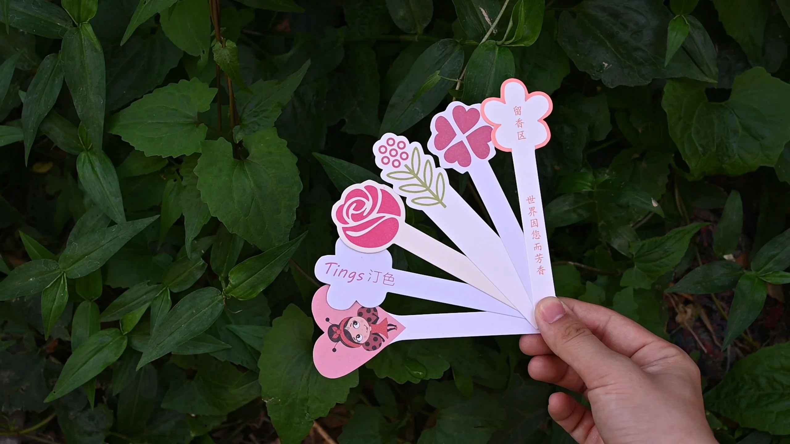 Bespoke Smell Perfume Card Factory Paper Strips Fragrance Blotter ...