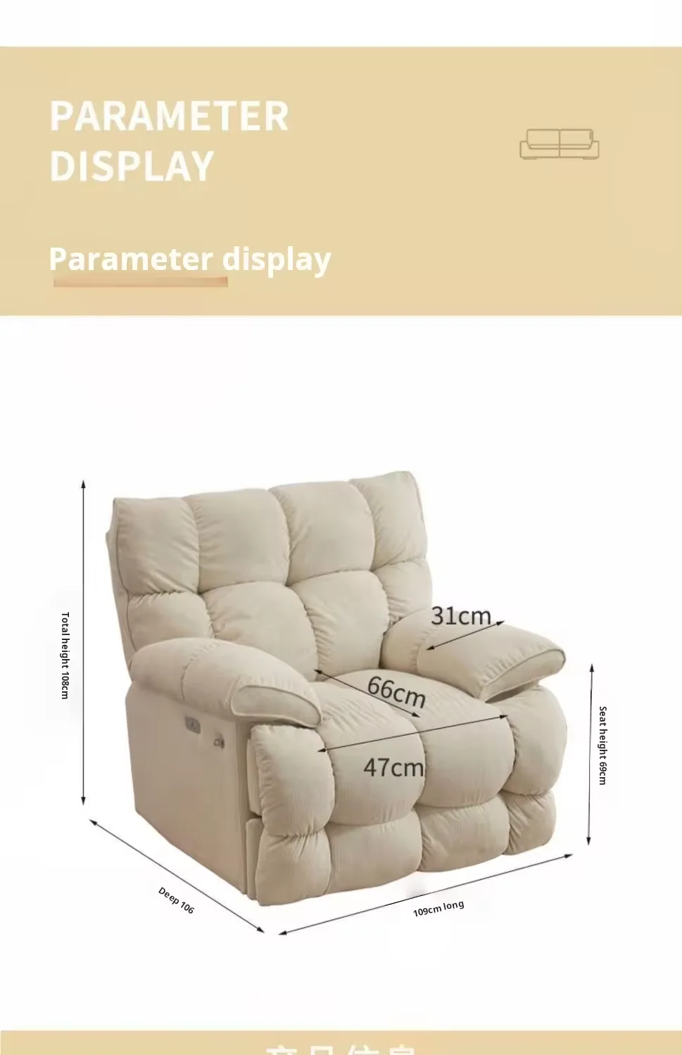 Luxury Space Capsule Lounger Sofa Chair - Modern Living Room Furniture ...