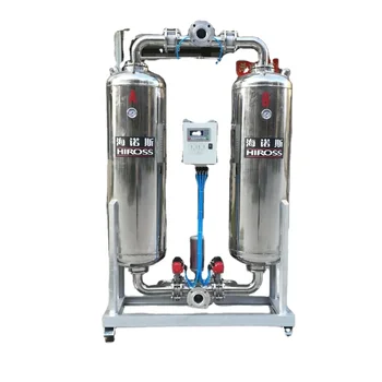 Industrial Moisture Remove Desiccant Adsorption Air Dryer For ...