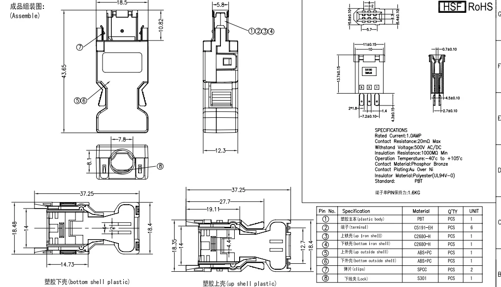 Server Connector Mitsubishi Encoder Connector SM-10P-B 3M 36310 10P ...