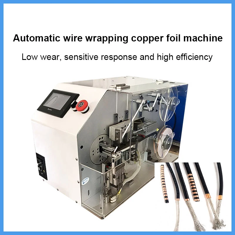 Shielded Cable Automatic Copper Foil Wrapping Machine Usb Cable Apple ...