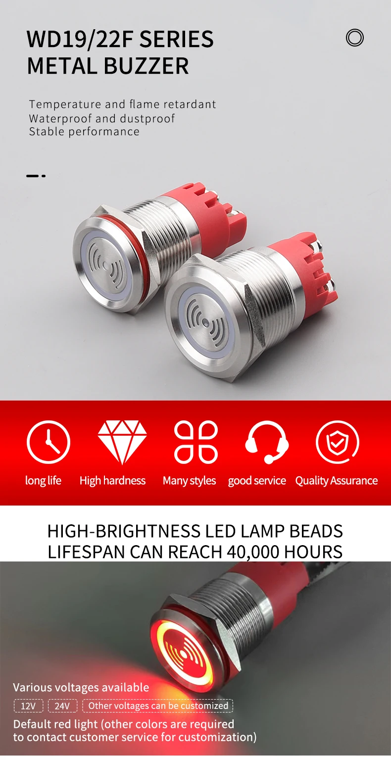 Wandu19/22mm Metal Buzzer 12v/24v/220v Red Light Stainless Steel ...