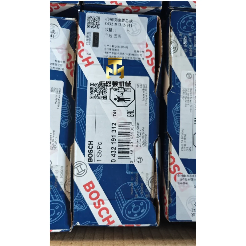 Genuine Fuel Injector Nozzle and Holder Assembly 0432191312 04234349 ...