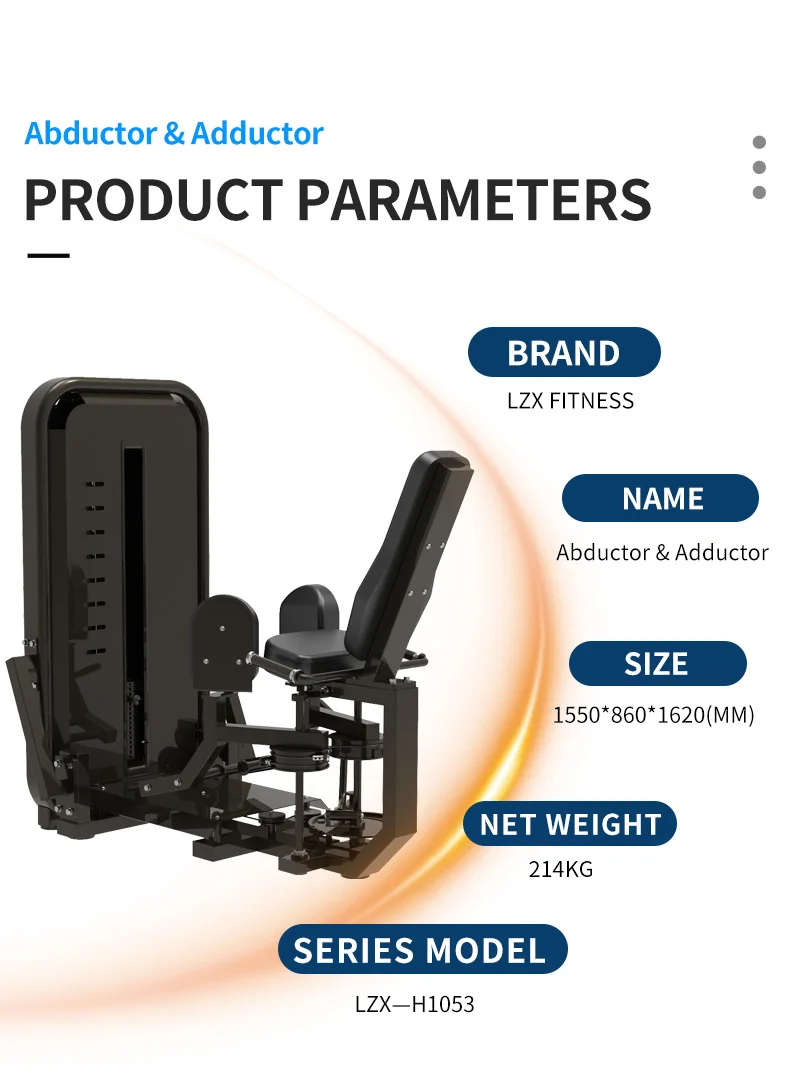 Dual Function Abductor and Adductor Hip Exercise Machines