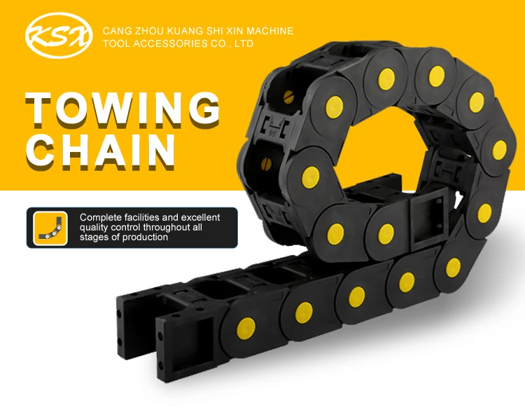 Plastic Cable Drag Chain - Efficient Cable Management