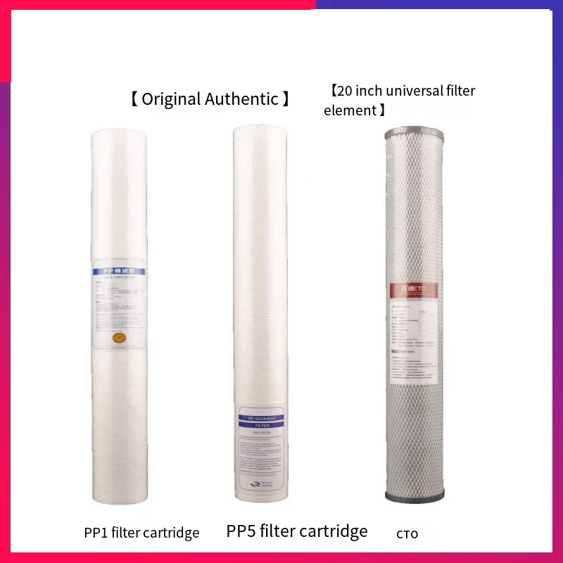 5 Stage Commercial Water Purifier Water Filter Reverse Osmosis System ...