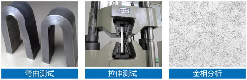 Stainless Steel Laminated Clad Plate Hot Rolled And Carbon Clad Plate ...