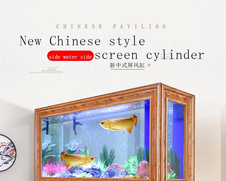 Zen-Inspired elongated Betta Fish Tank | Feng Shui Partition Aquarium ...