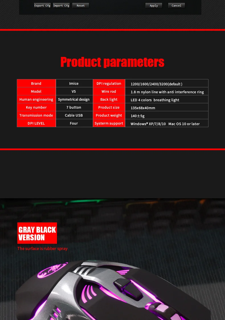 Imice V5 USB Optical Gaming Mouse - 3200dpi & 7buttons