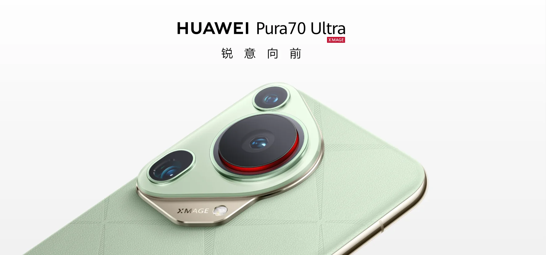 2024 Original Huawei Pura 70 Ultra 5g Phone P70 Ultra Kirin 9010 16gb+1tb Xmage Camera Harmonyos ...