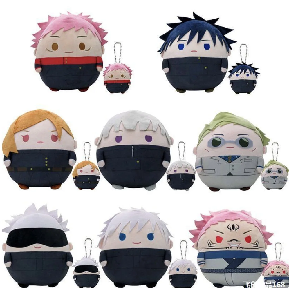 Round Jujutsu Kaisen Hand Puppet Plush Toy Toys Cute Soft Stuffed Gojo ...