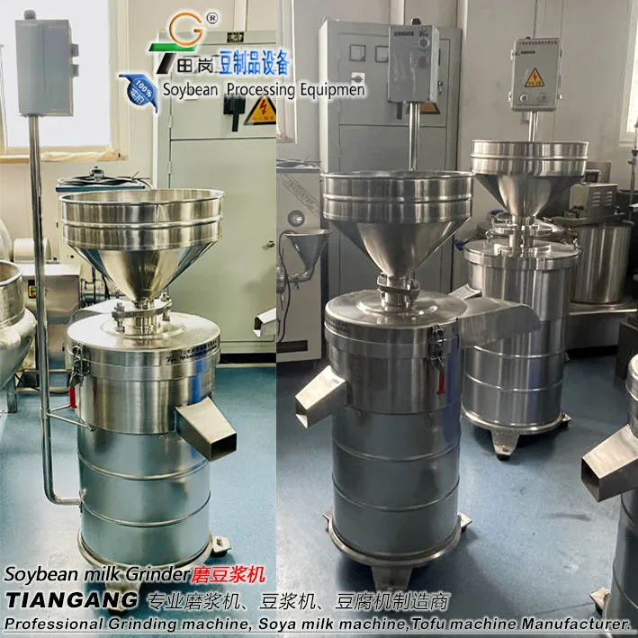 Soybean Grinding and Separating Machine TGM-200 - High Productivity