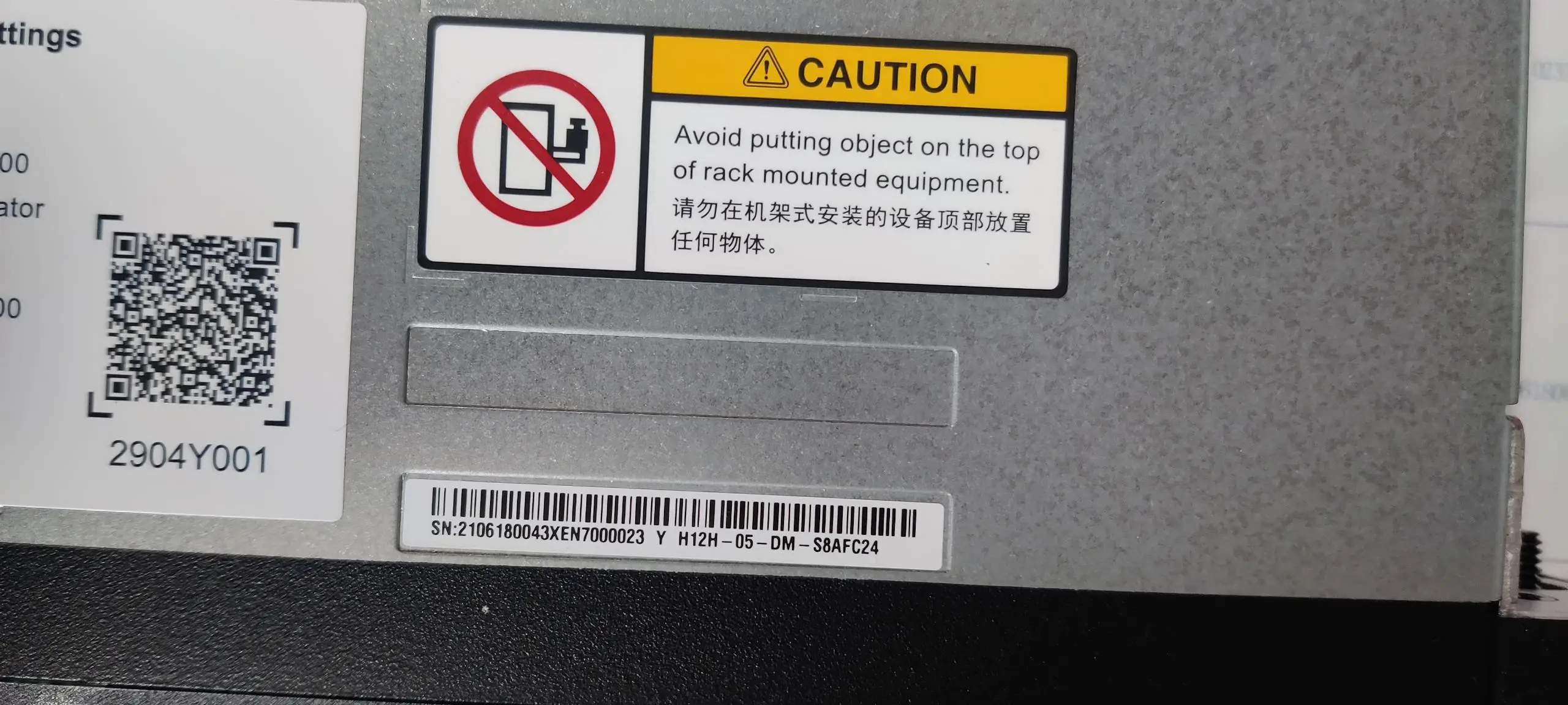 Huawei Fusionserver Pro 1288h V5 Rack Server Fast Shipping Intel Xeon ...