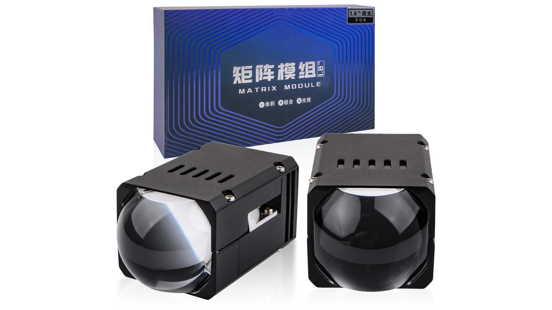 High Power 210w Mini Projector Lens Bi Led Matrix Lens Module Led Laser ...