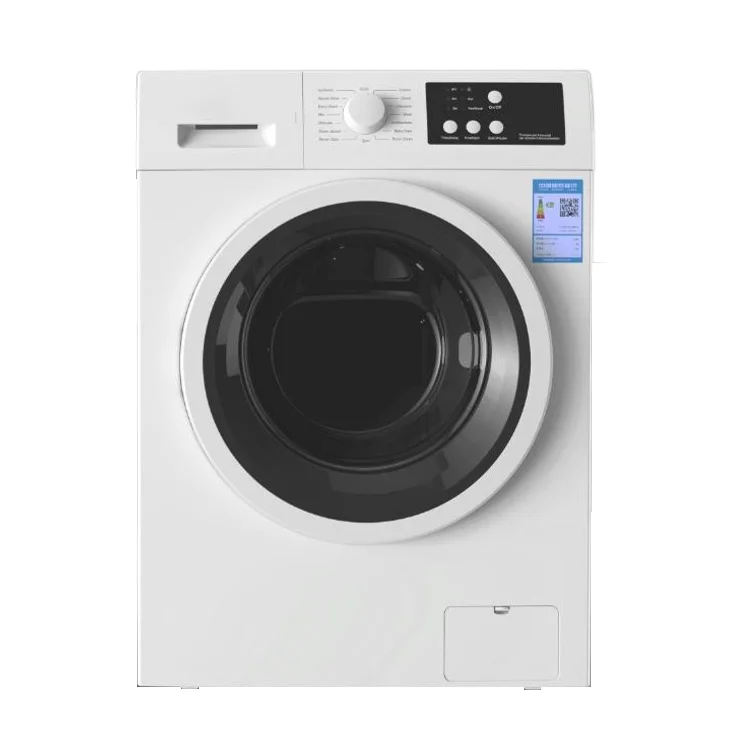 Smallest Automatic Washing Machine - Efficient & Reliable