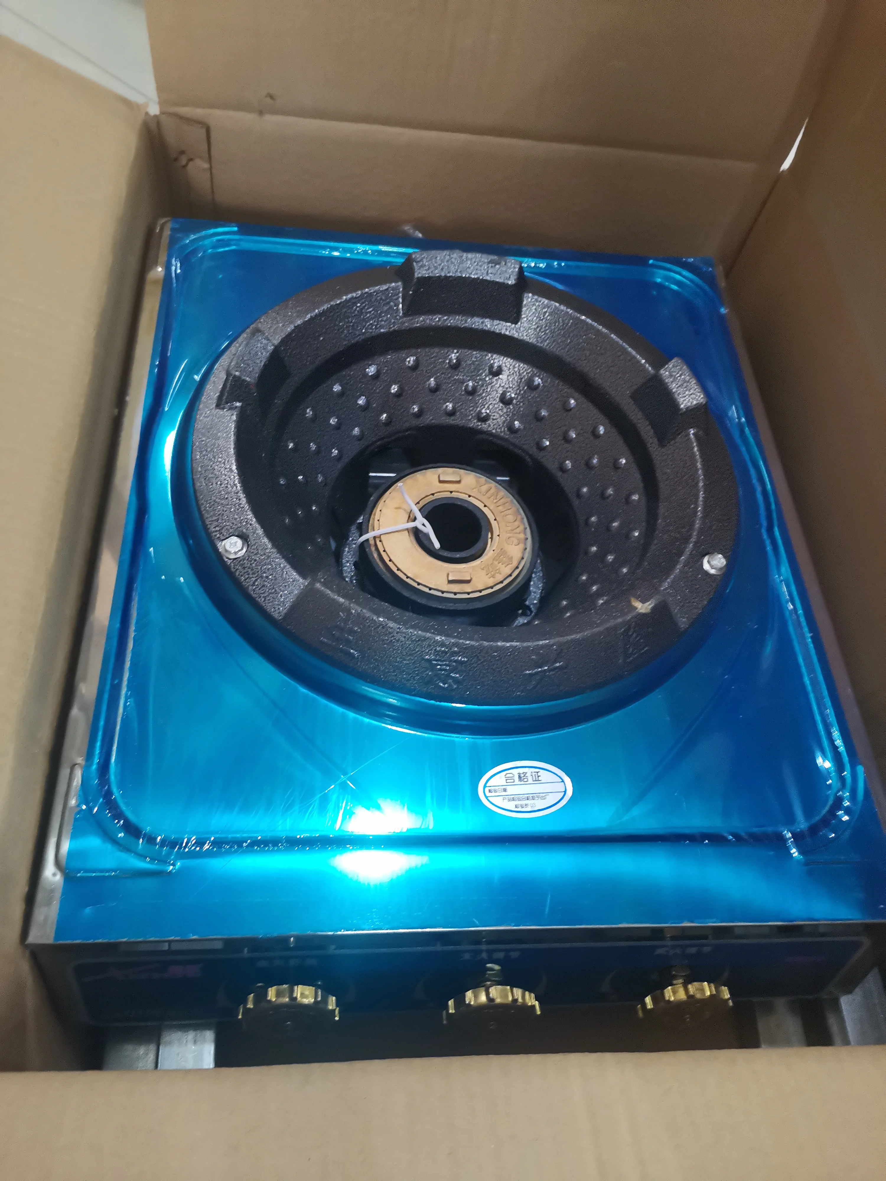 40Kw Portable High Pressure Gas Wok Burner Stove for Restaurants ...