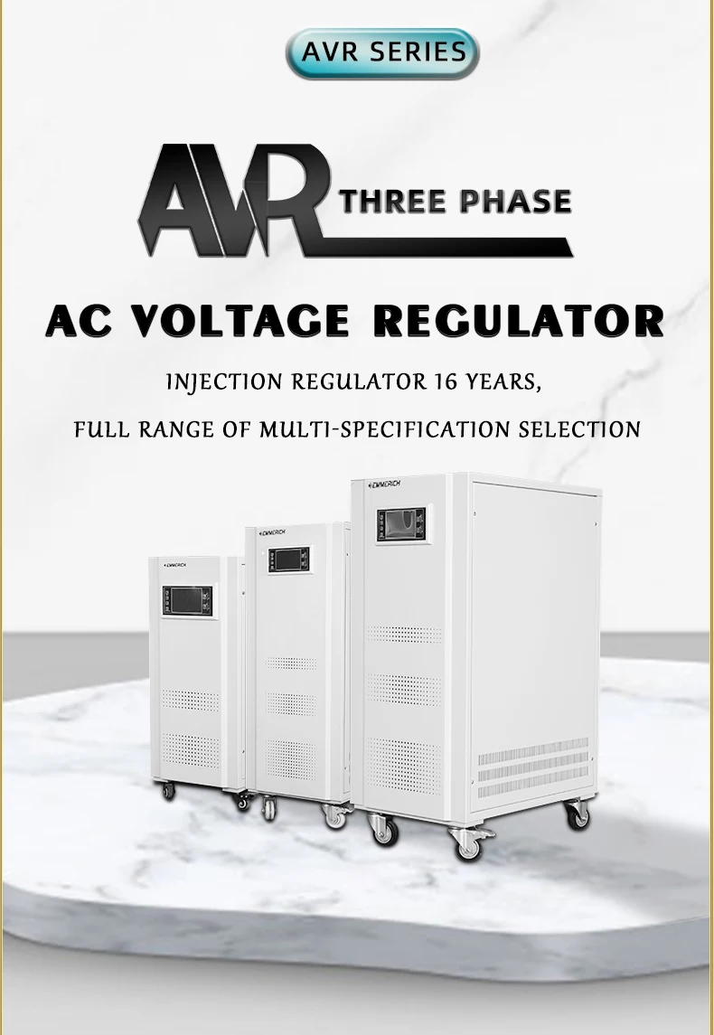 Three Phase 20kva Servo Motor Control Automatic Voltage Stabilizers ...
