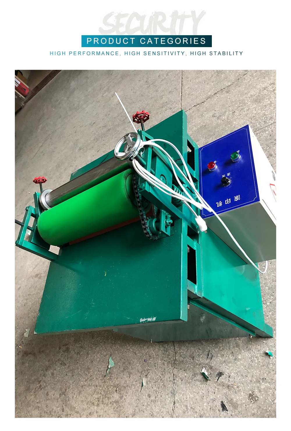 Car Number Plate Coating Machine - High Efficiency Mimeograph