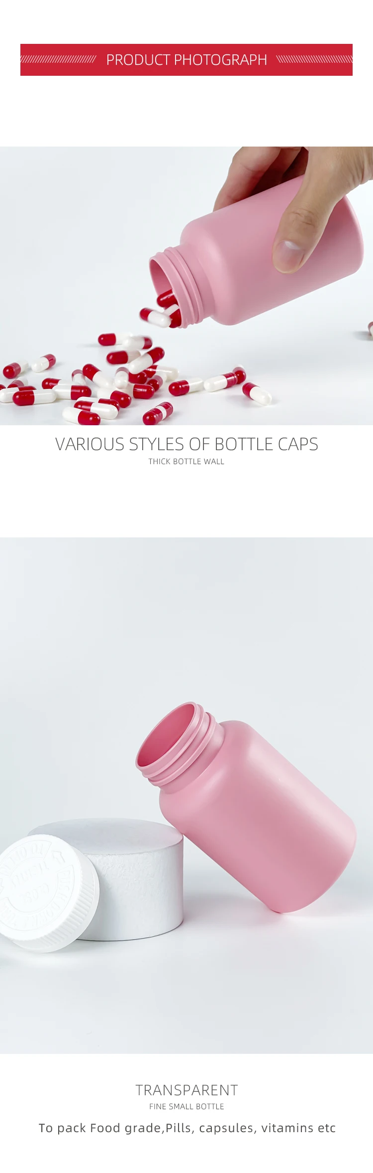 225ml Matte Pink Empty Supplement Vitamin Capsule Bottle