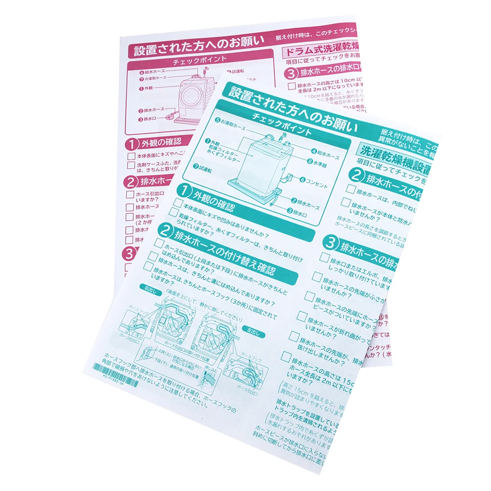 Custom A4 A5 Colorful Flyer Instruction Printing Folded Manual Leaflet ...